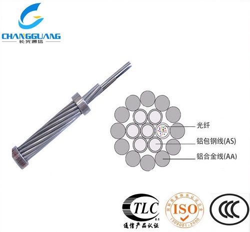 12/24/36/48 core Optical Fiber Composite Overhead Ground Wire（OPGW） - OPGW&OPPC Cable ...